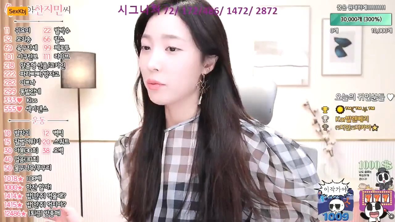 BJ지민씨-dongkey21-20220824 - thebjav