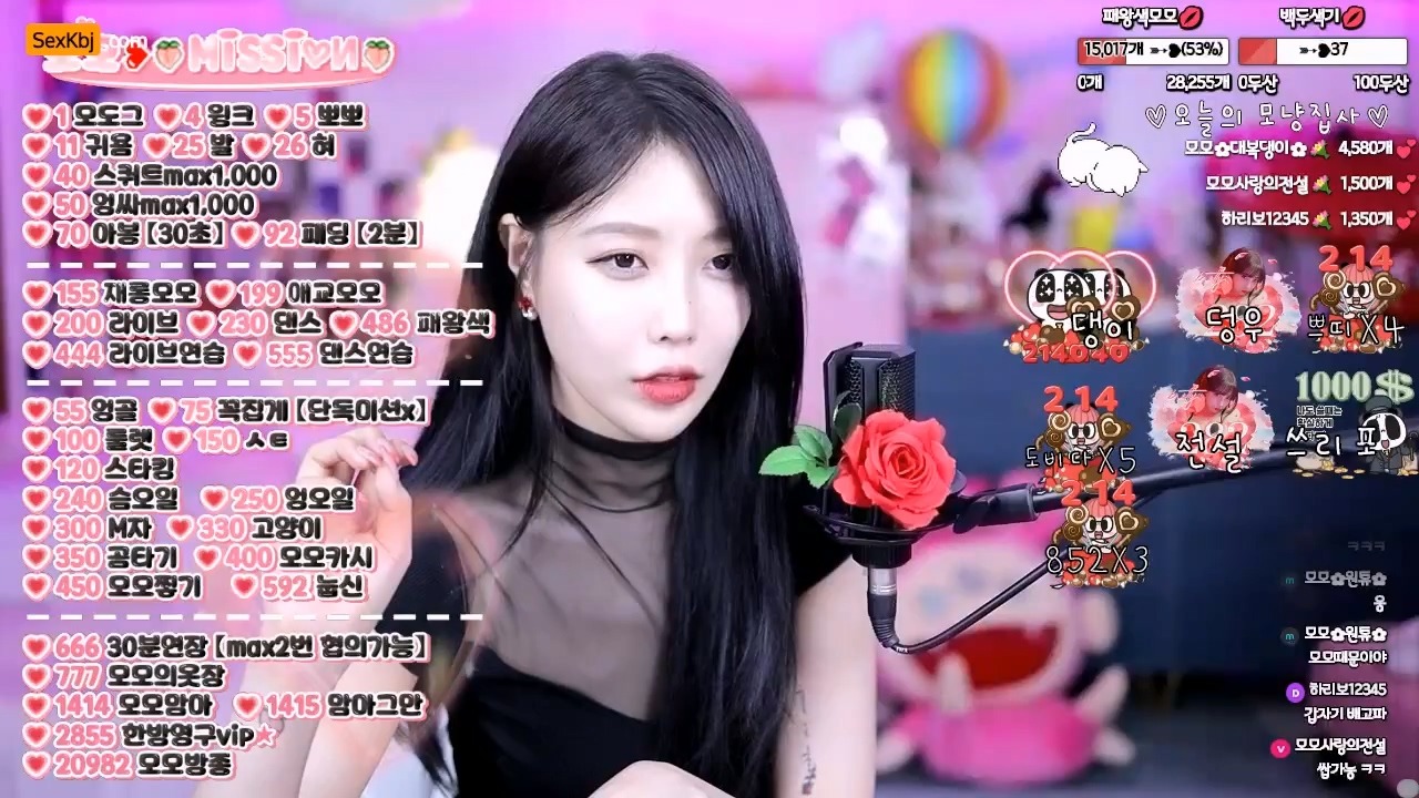 BJ모모-asdzxcv1212-20221103 - thebjav