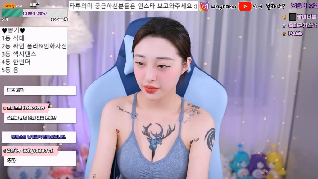 這篇文章 BJ김설화-whyrano777-20221010 最早出現於 thebjav