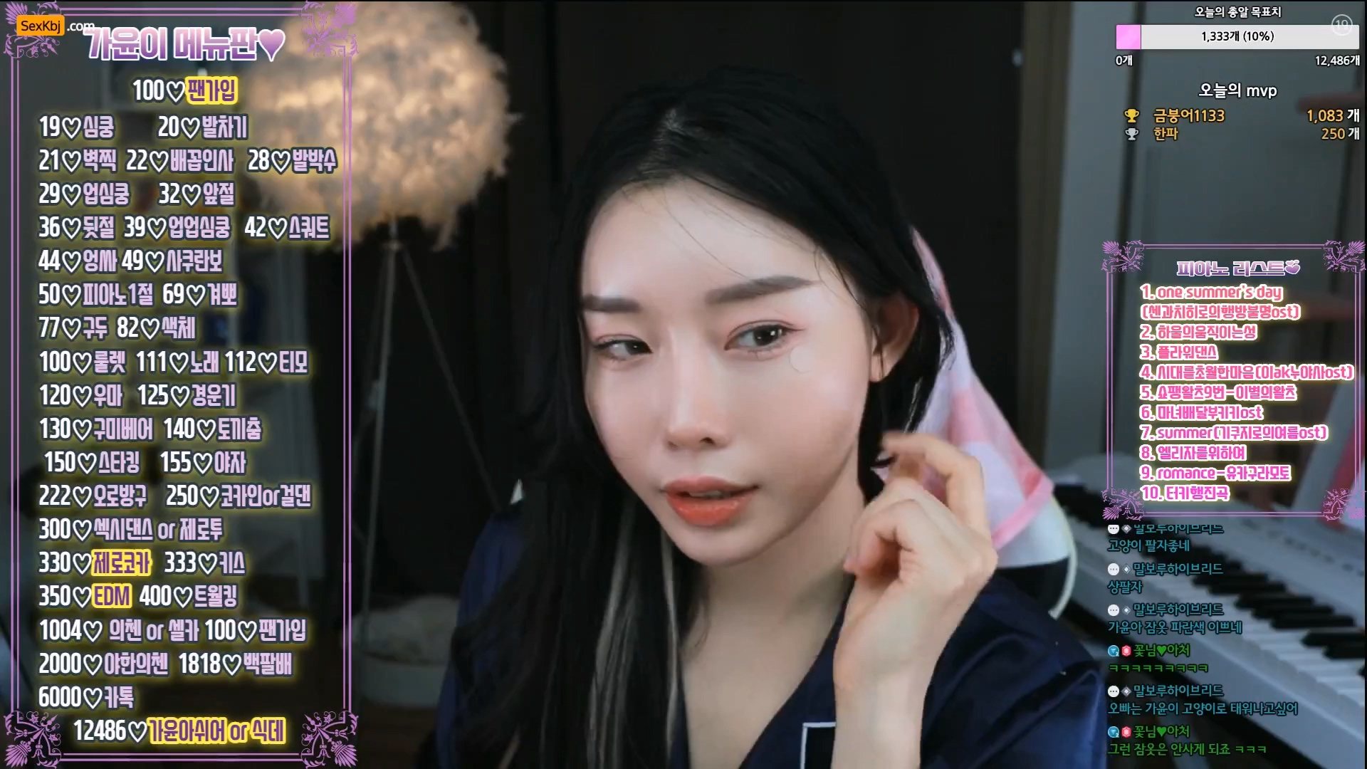 세란 彙整 - thebjav