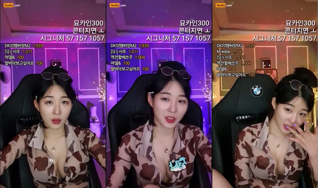 지향 彙整 - thebjav