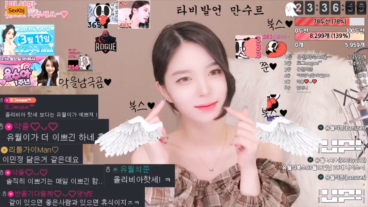 這篇文章 BJ청순한유월-eerttyui12-20230123 最早出現於 thebjav