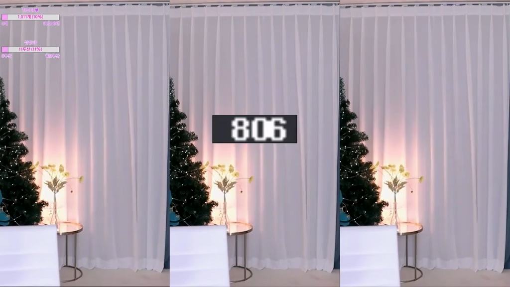 BJ라일락-lilac0510-20230721 - thebjav