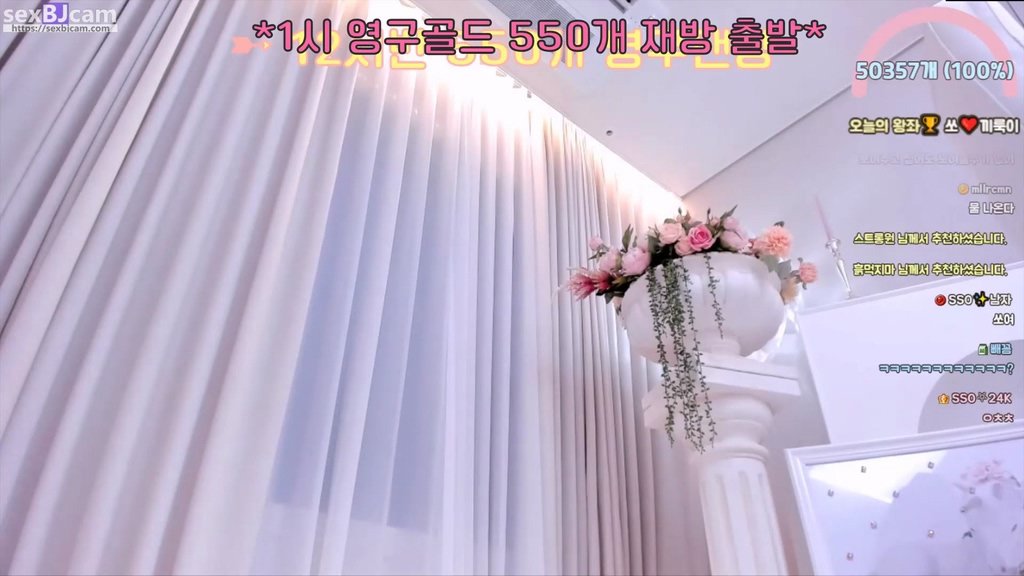 BJSSO.쏘-missedyou-20230717 - thebjav