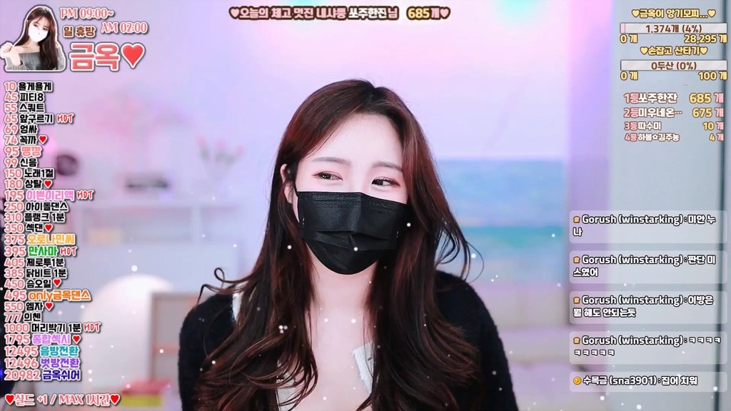 BJ금옥-okzzzz-20230816 - thebjav