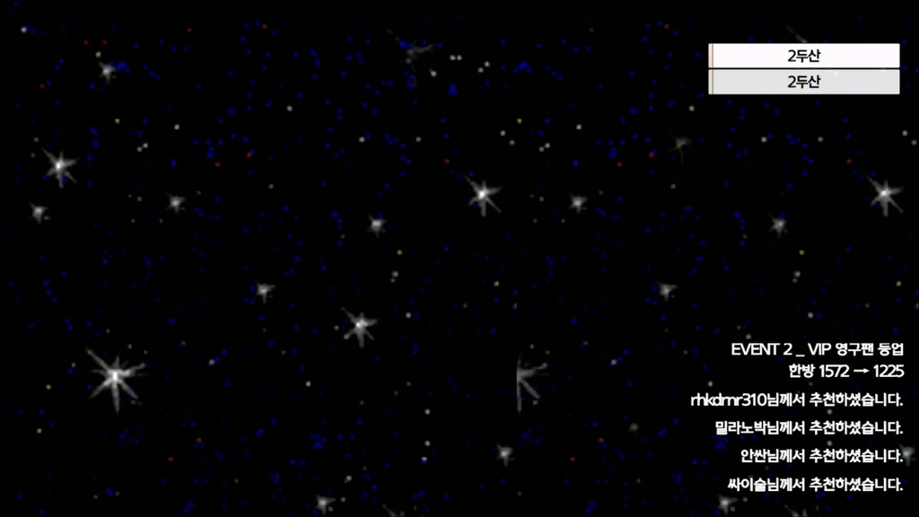 BJ오지림-5721004-20230818 - thebjav