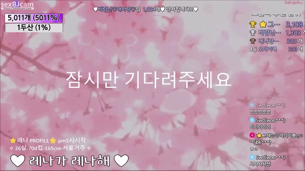 BJ레나-moem9e9-20230904 - thebjav