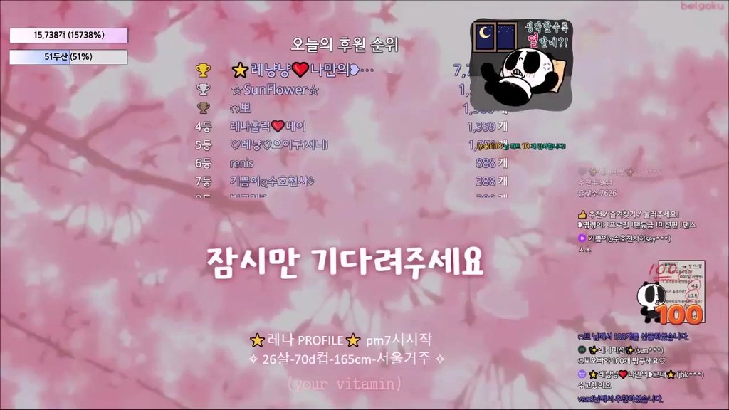 BJ레나-moem9e9-20230916 - thebjav