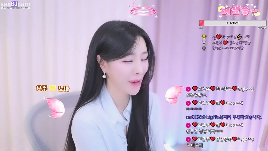 BJ고은주-eunju0113-20231007 - thebjav