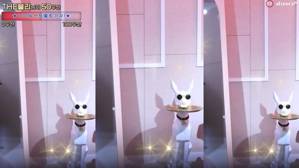 BJ레빈-h920823-20231026 - thebjav