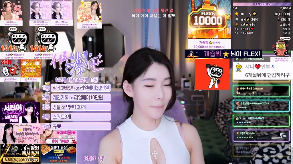 BJ서린-shy3163-20231008 - thebjav