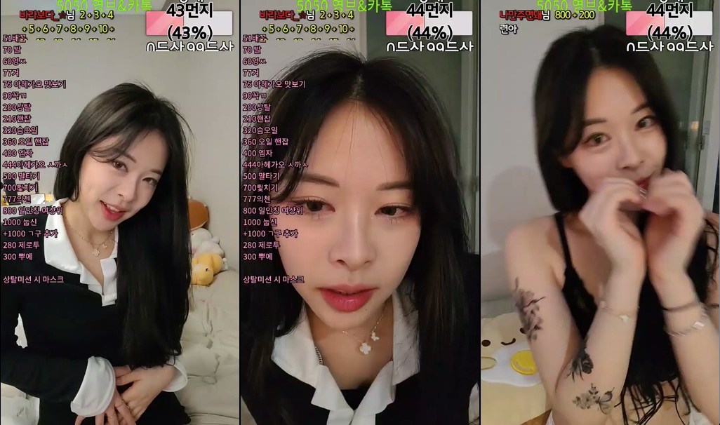 BJ솜먼지-ajswl12-20231128 - thebjav