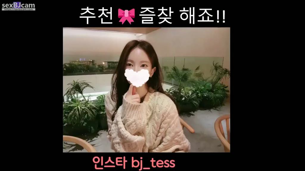 BJ테스-tess00-20240119 - thebjav