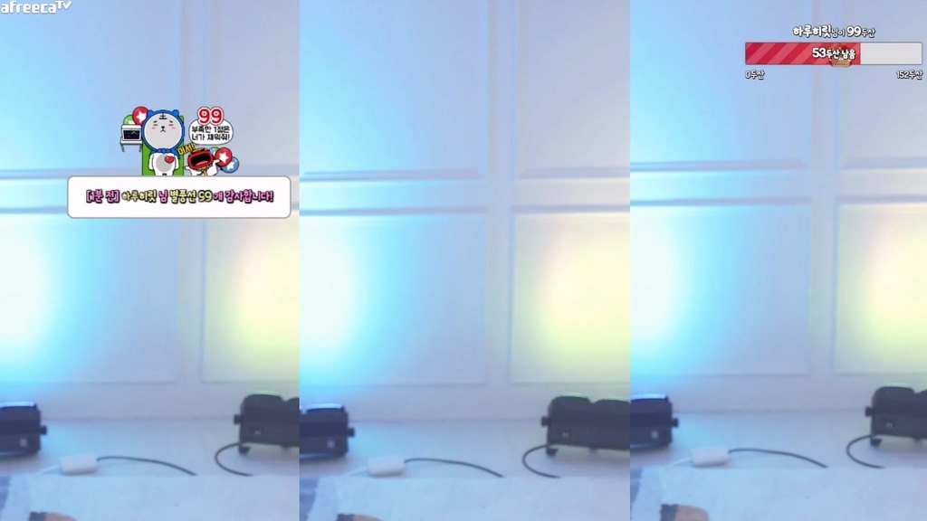 BJ하루-sol3712-20231215 - thebjav