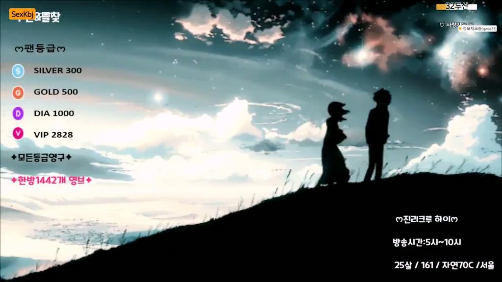 BJ하이-qwas33-20240101 - thebjav