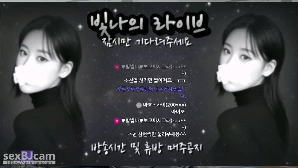 Korean BJ – 第 49 頁 – thebjav