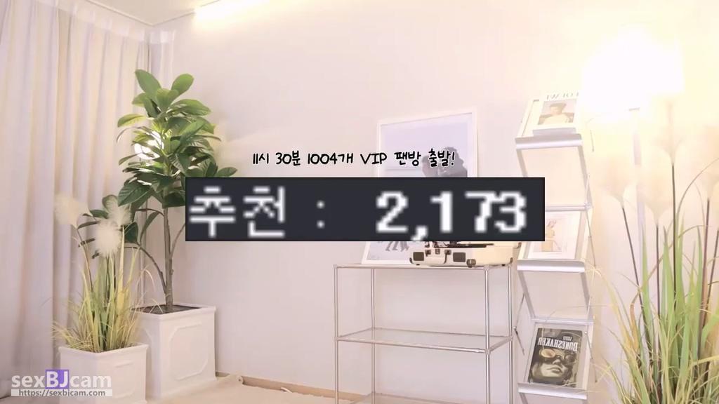 BJ티파니-imissy0u-20240315 - thebjav