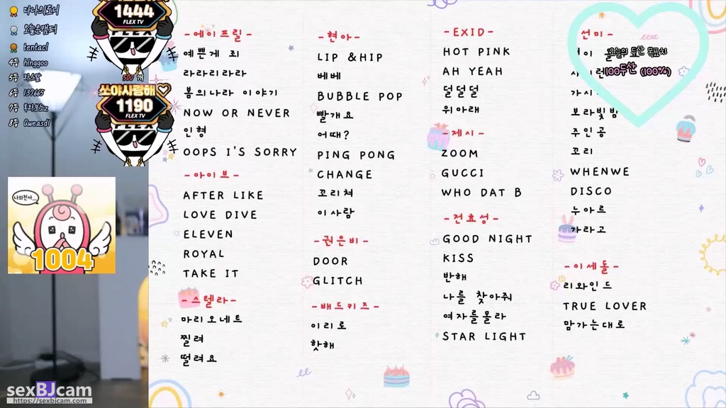 BJ다나-dbwls980305-20240503-1 - thebjav