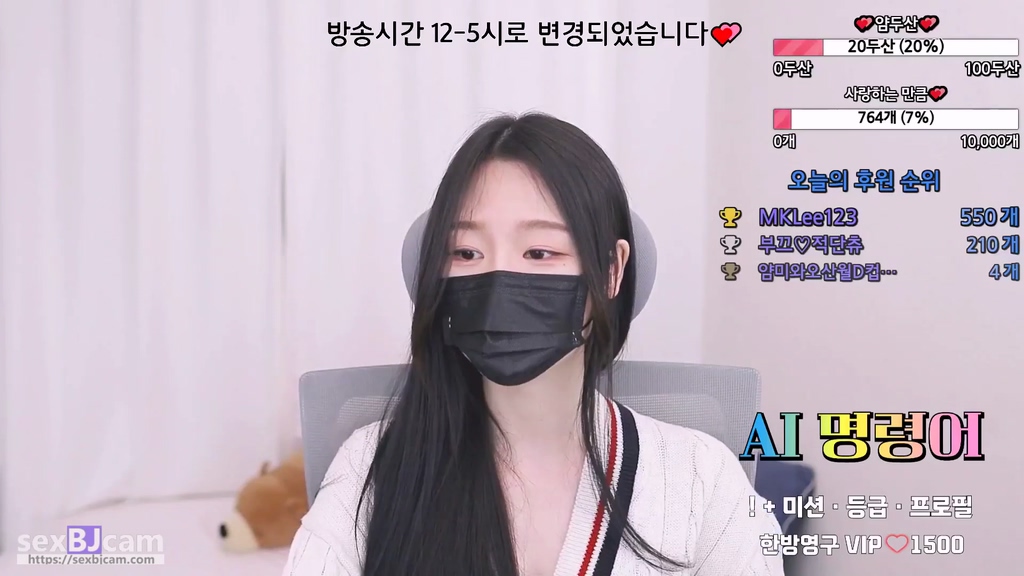 Bj Vanillabean Thebjavsexiezpix Web Porn