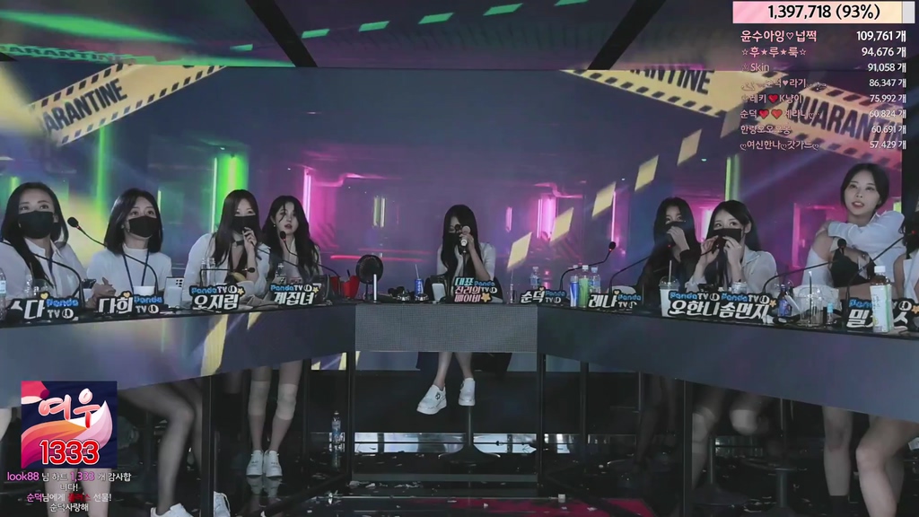 BJ진리컴퍼니-jinricp-20240507-1 - thebjav