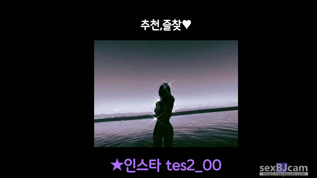 BJ테스-tess00-20240617 - thebjav