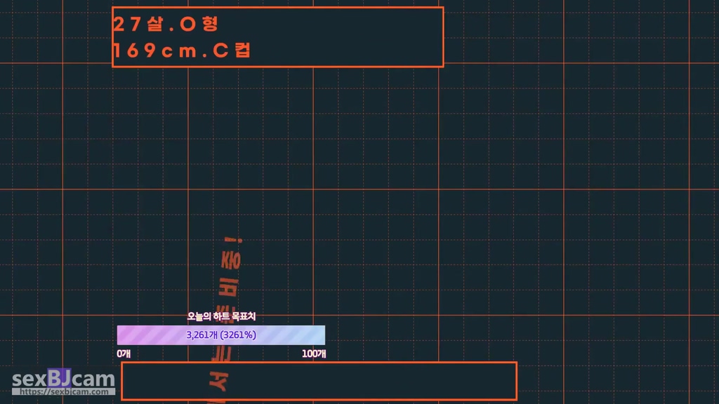 BJ안녕난예서-getme1004-20240704 - thebjav