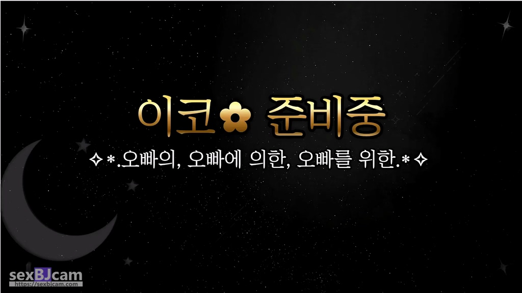 BJ이코-joo5503-20240716 - thebjav